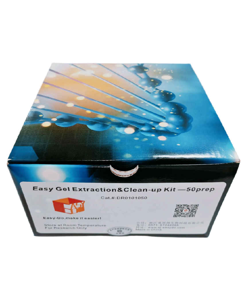 Easy Gel Extraction&Clean-up Kit 琼脂糖凝胶 DNA 回收试剂盒 - 浙江易思得生物科技有限公司