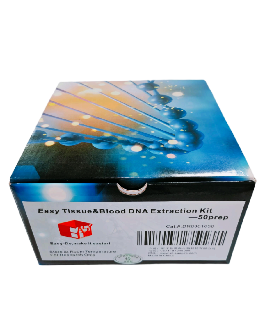 Easy Tissue&Blood DNA Extraction Kit 组织/血液基因组DNA提取试剂盒 - 浙江易思得生物科技有限公司